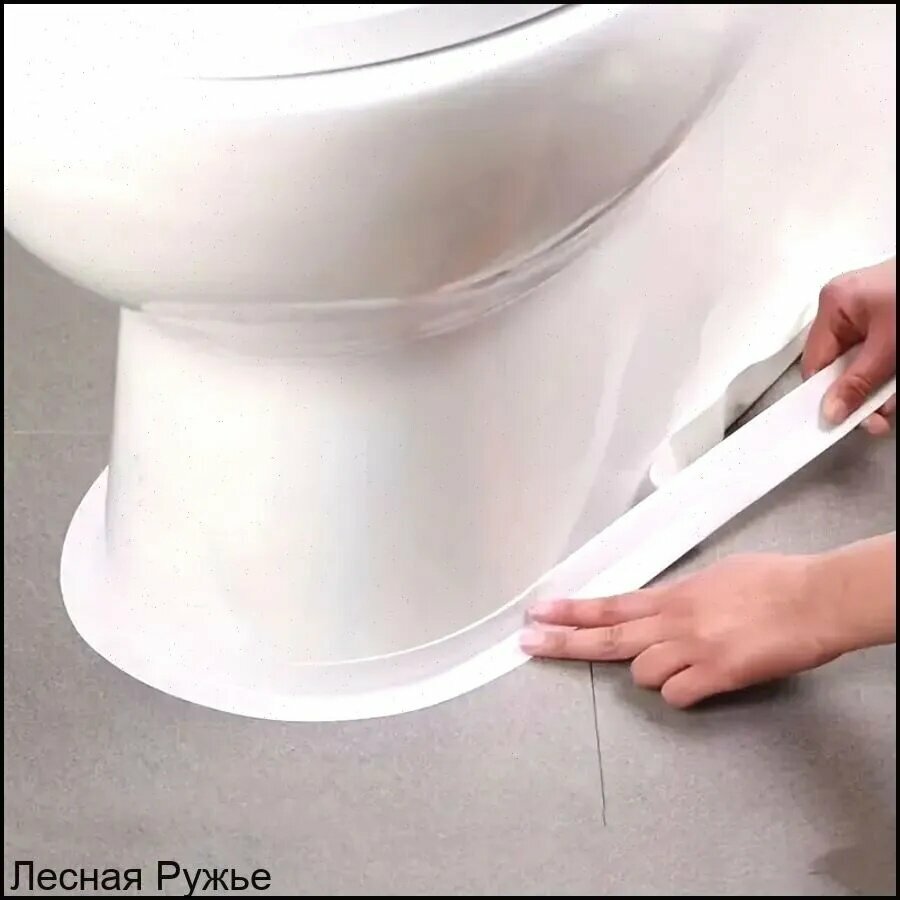 Плинтус для столешницы ,320см