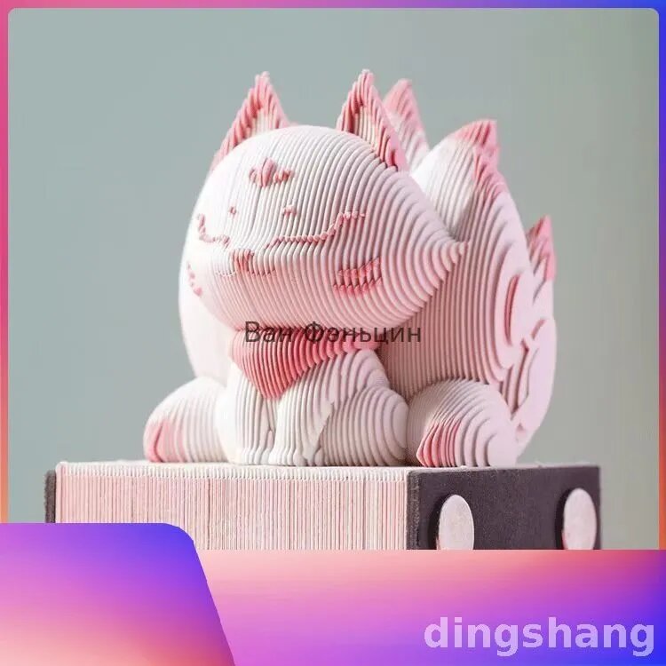 Календарь 2025 г, Отрывной, настольный, тематика искусство, 160 листов, шелковисто-матовая бумага, светло-розовый