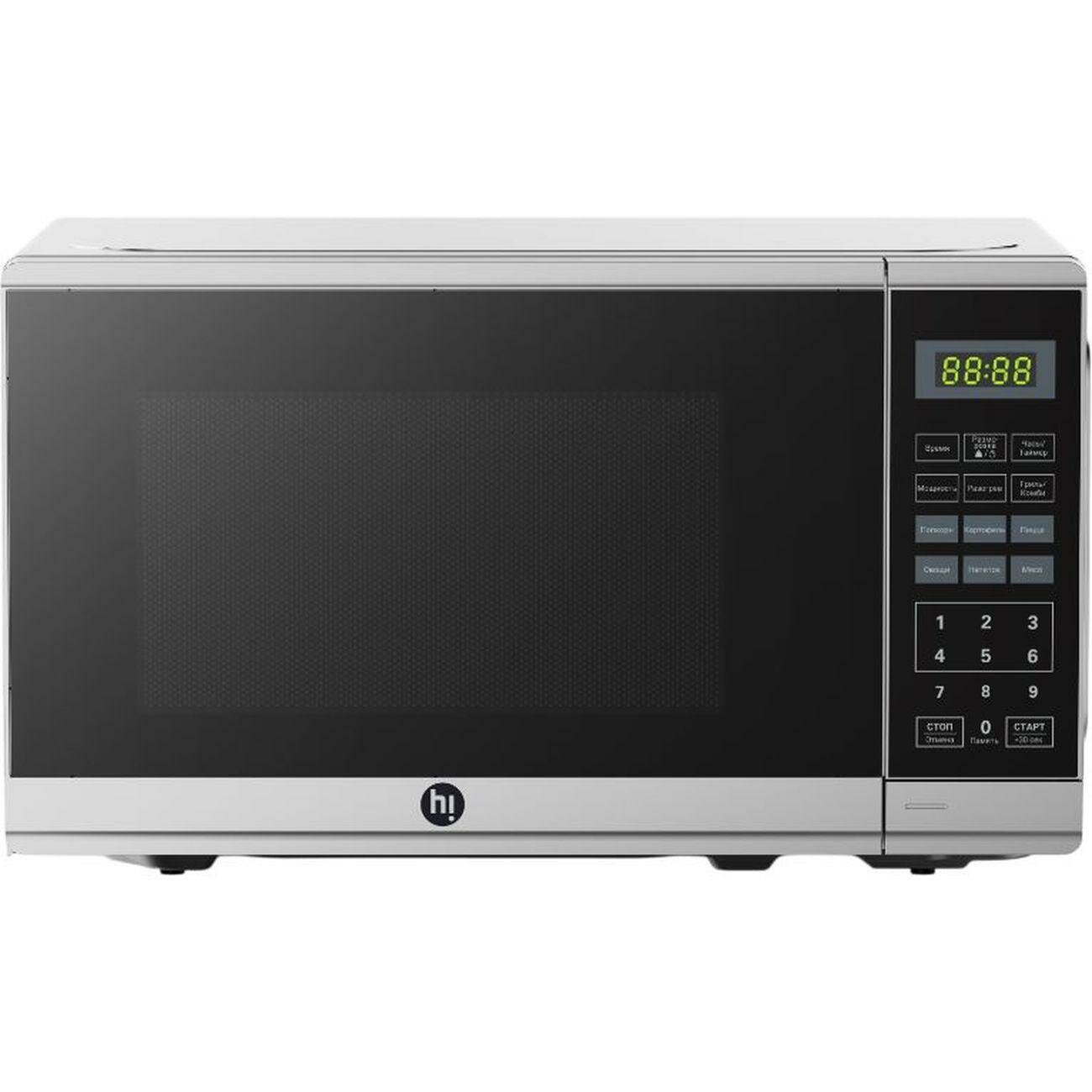Микроволновая печь с грилем Hi M020S05