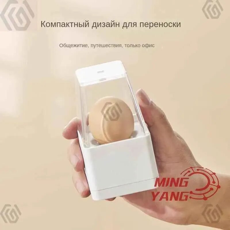 Яйцеварка для варки яиц, автоматическое отключение питания, белый цвет, для дома и офиса, удобная и компактная — фото 1