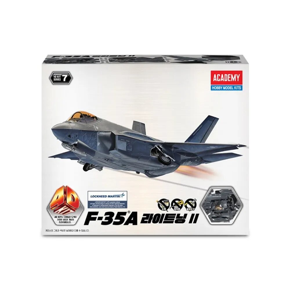 Academy AC15406 F-35A Lightning II Модель истребителя (4D KIT) - Коллекционер моделей
