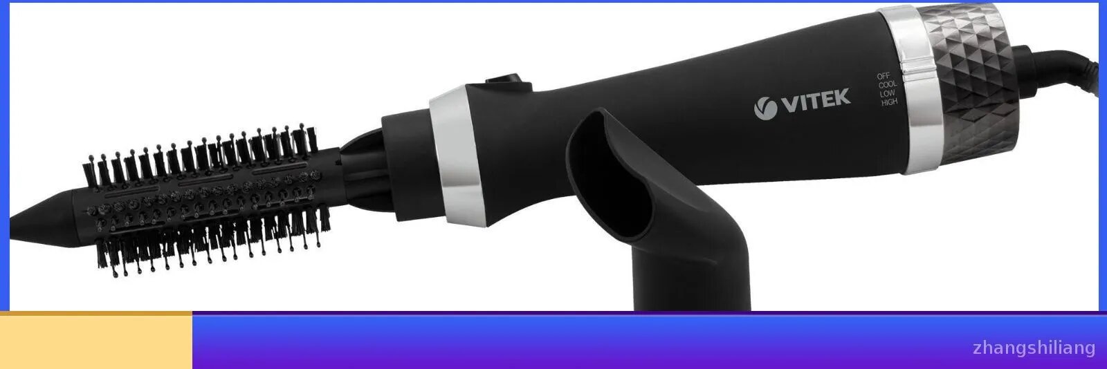 Фен-щетка VITEK VT-8250