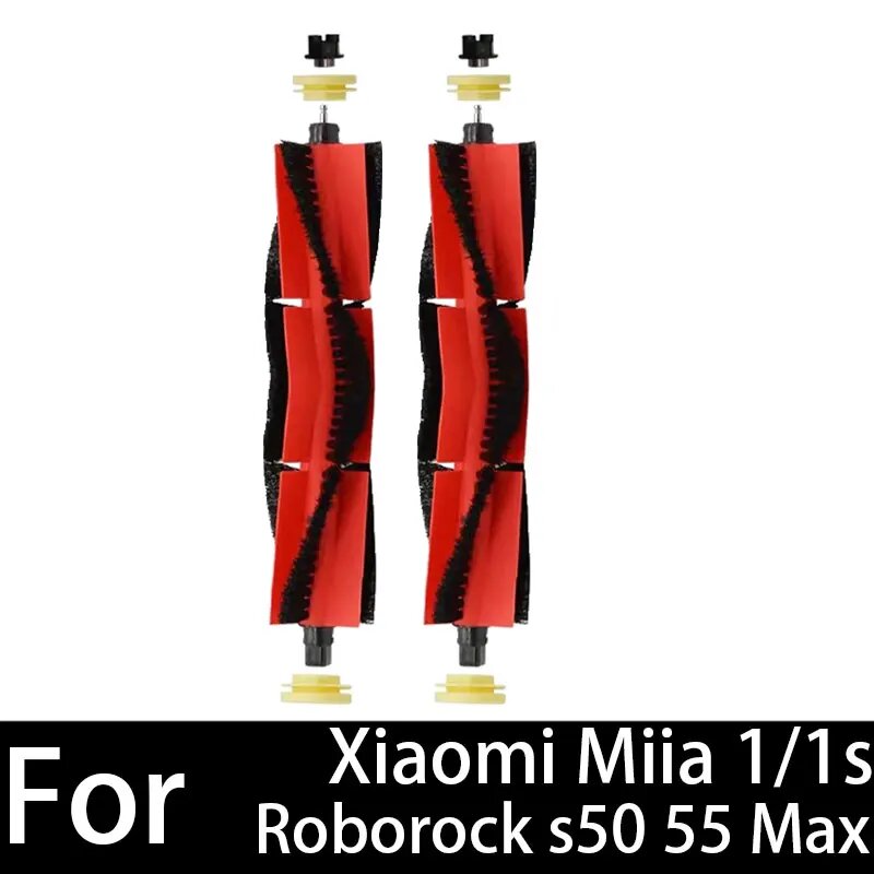 Ролик для Roborock Xiaomi, красный, бордовый