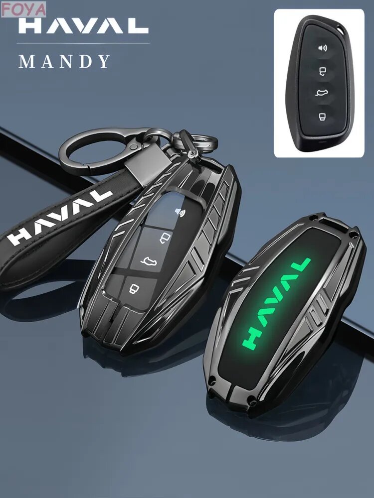 Чехол-брелок для автомобильного ключа из цинкового сплава для Haval Pro, H3, H6, H7, H9, F7, M6, Dargo Jolion Гарвард Автомобильный брелок