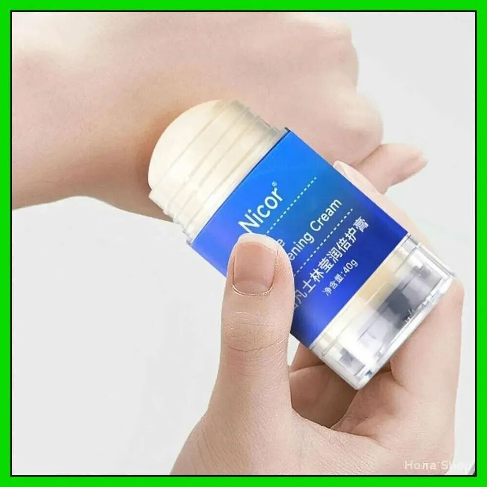 Увлажняющий крем- мазь для ног от трещин, сухости , от загрубелости кожи, крем для ног, крем для рук