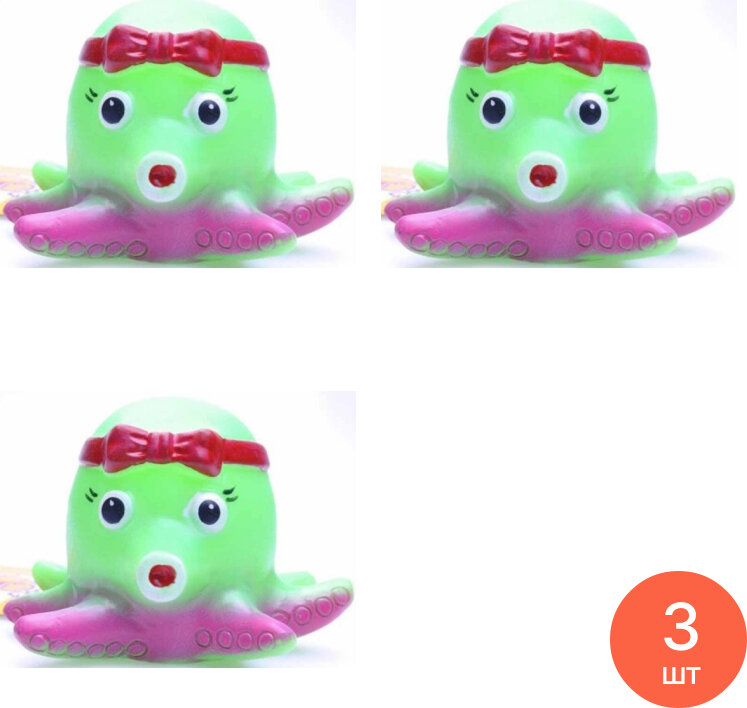 Игрушка для собак Зооник Морская звезда 6.5см (комплект из 3 шт)