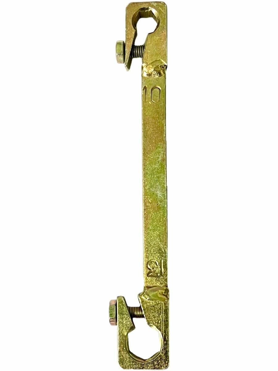 Ключ прокачной 10х13 мм. зажимной