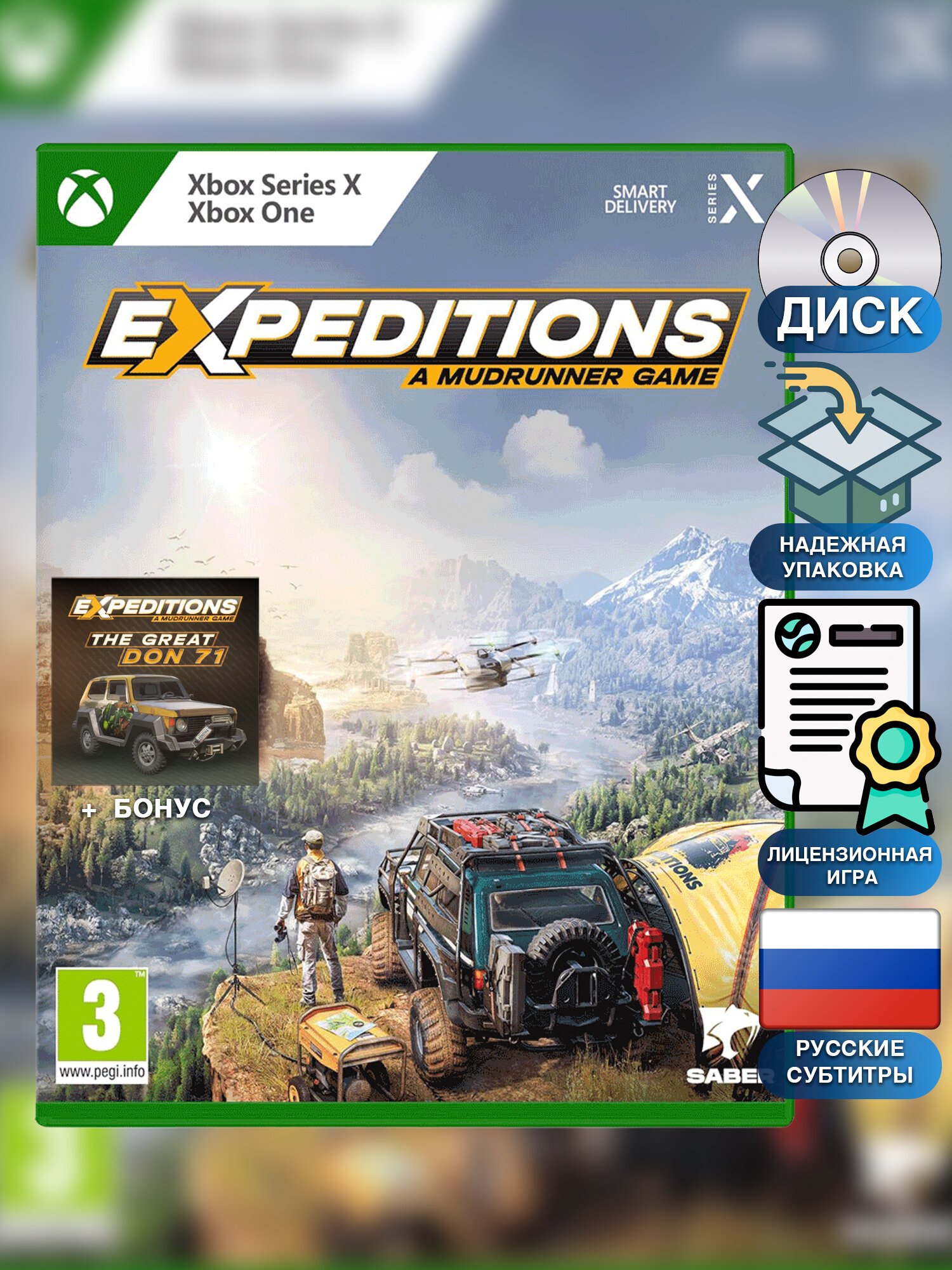 Игра Expeditions: A MudRunner Game (Диск, Xbox One, Xbox Series X, Русские субтитры)