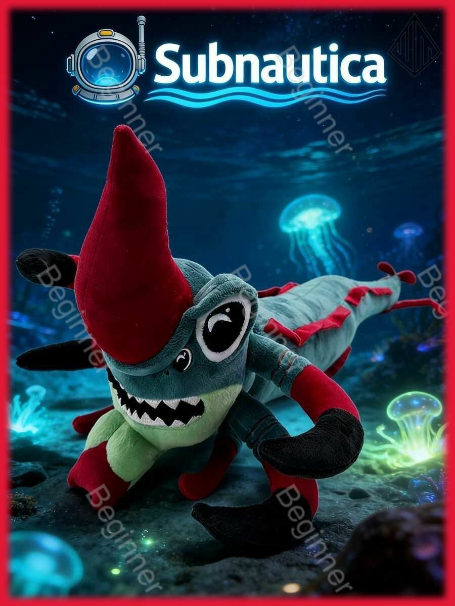Subnautica Plush Мягкая игрушка