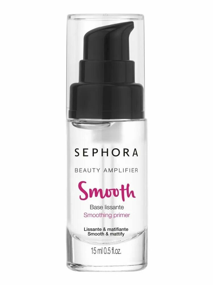 Sephora Collection Сглаживающая праймер для макияжа