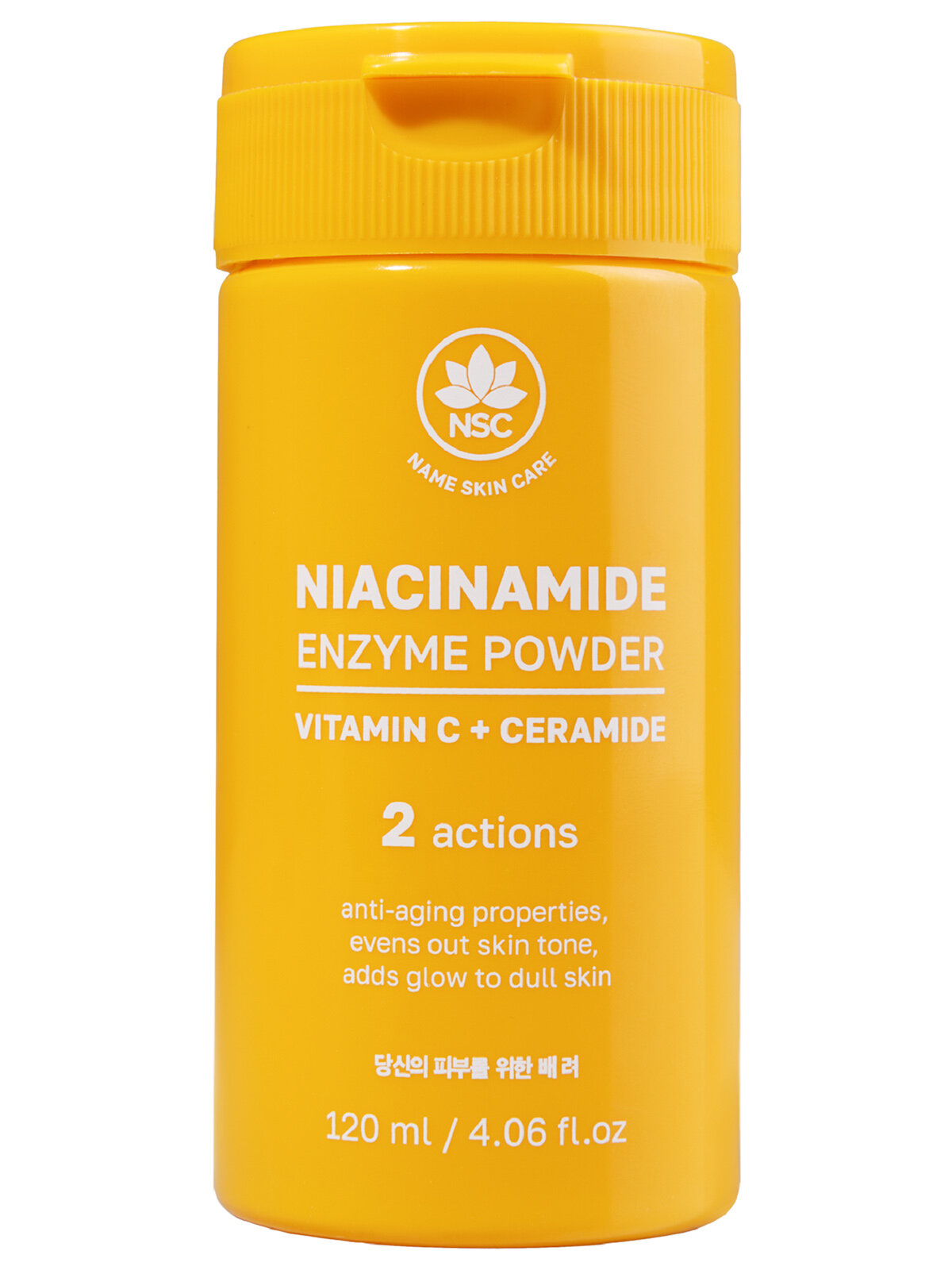 Энзимная пудра для умывания NSC Deep Cleansing с ниацинамидом и витамином С 120мл