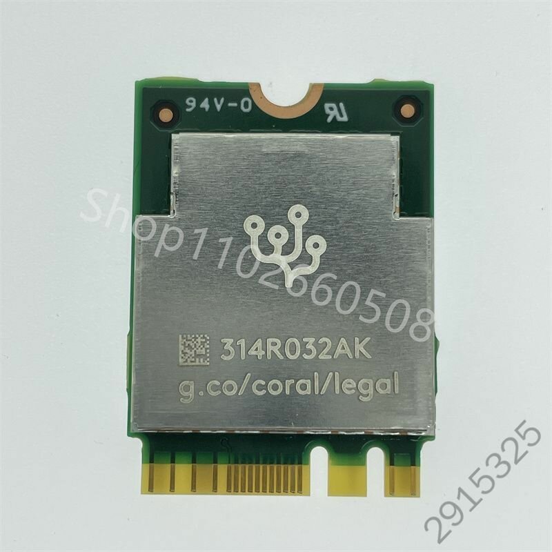 Система конференц-связи