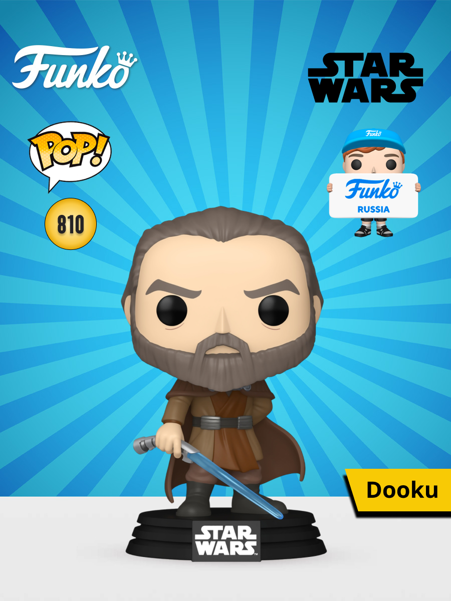 Фигурка Funko POP! Bobble Star Wars Tales of The Jedi Dooku (810) 83782