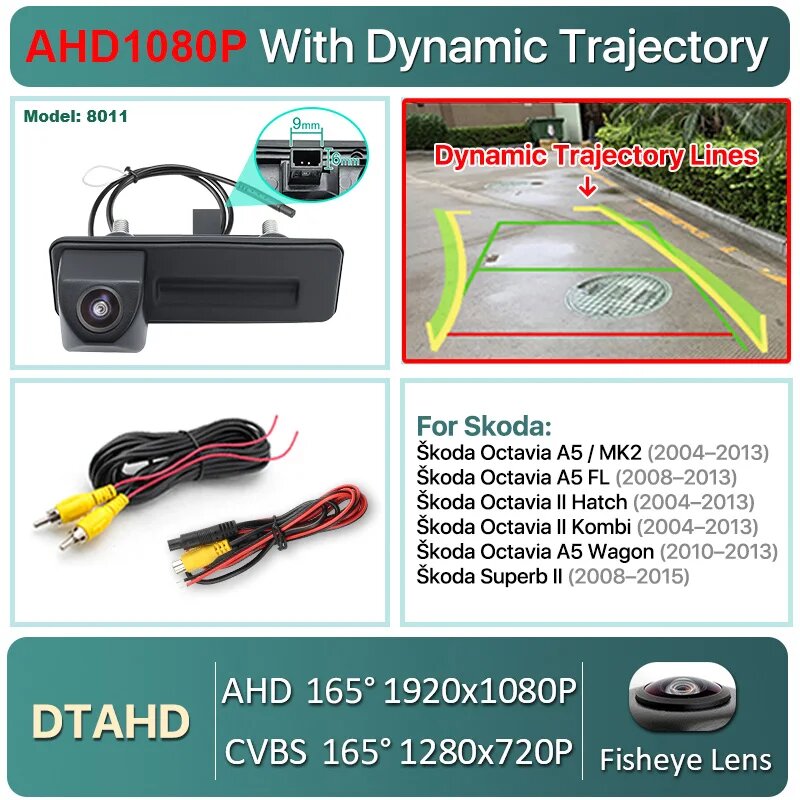 Камера заднего вида AHD 1080P Dynamic Trajectory Skoda Octavia A5/II
