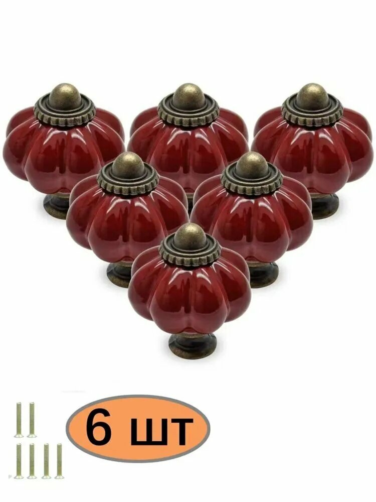 Ручка мебельная