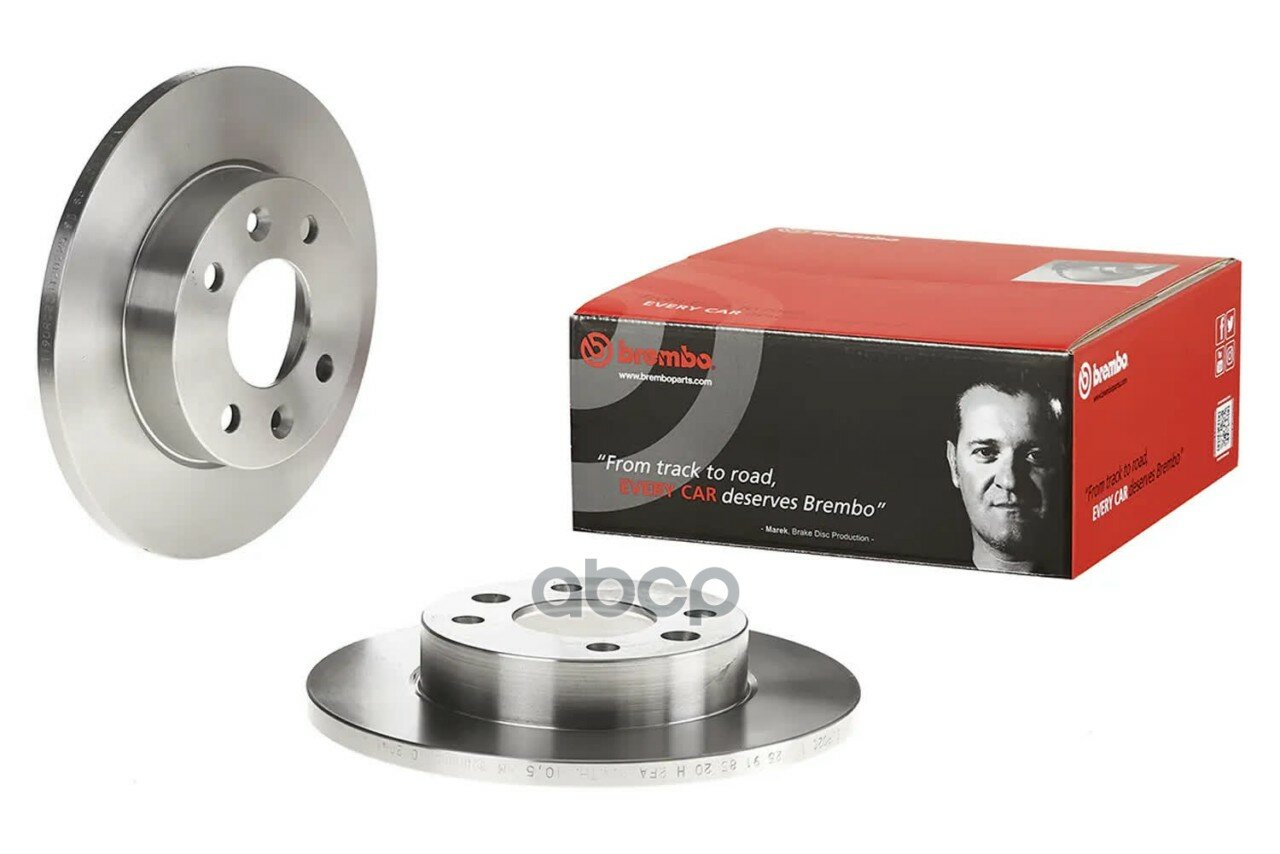 Диск тормозной Brembo арт. 08.2958.14