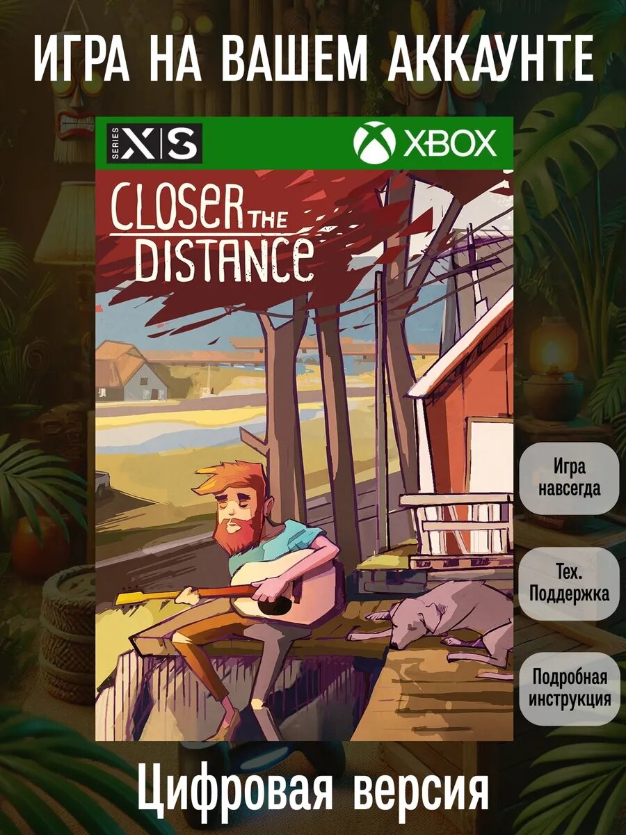 Closer the Distance | Xbox Series X|S | Ролевая игра | Цифровая версия