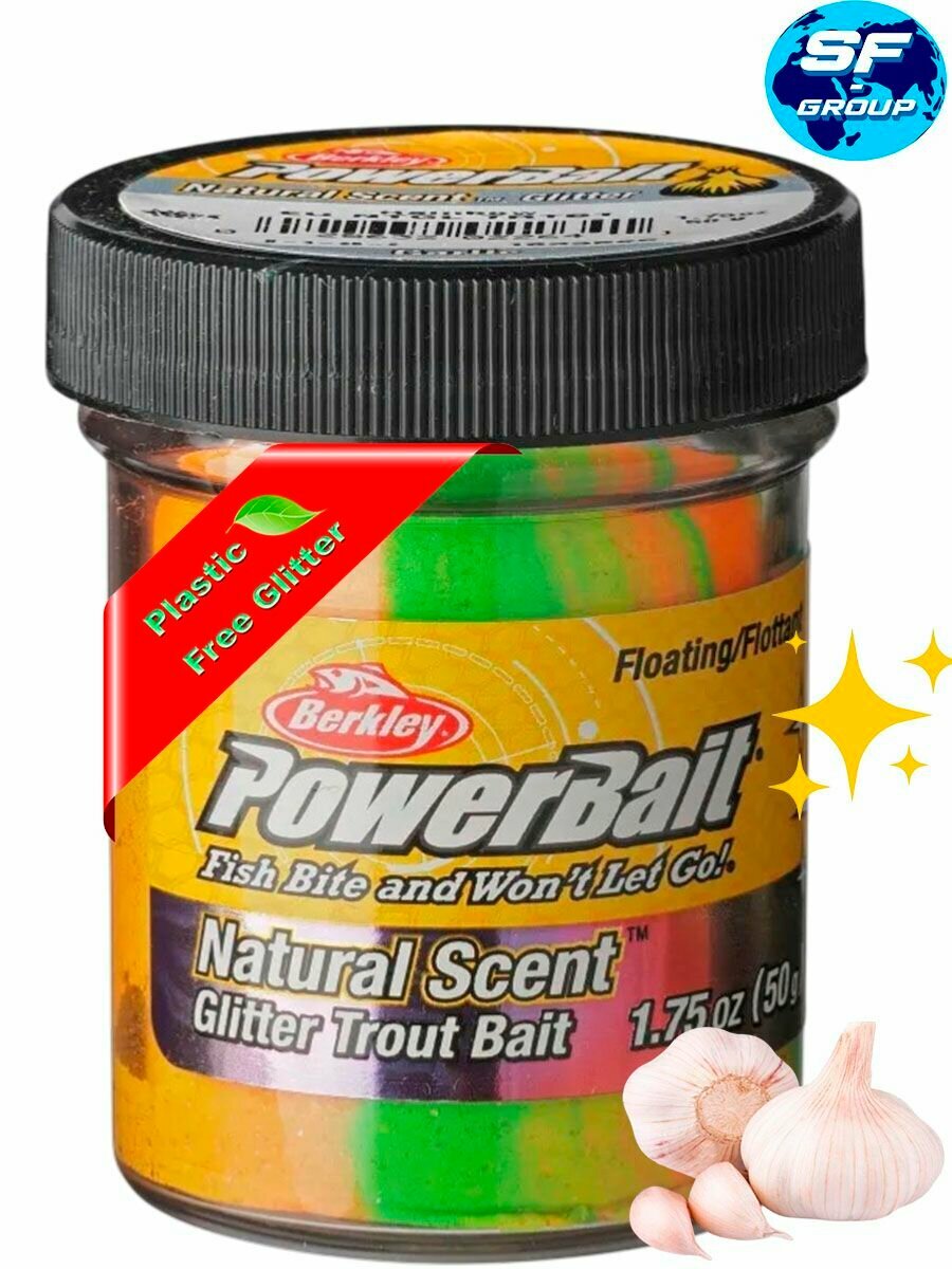 Форелевая паста Berkley PowerBait Extra Scent Glitter Trout Bait GARLIC RAINBOW Glitter/ 50g