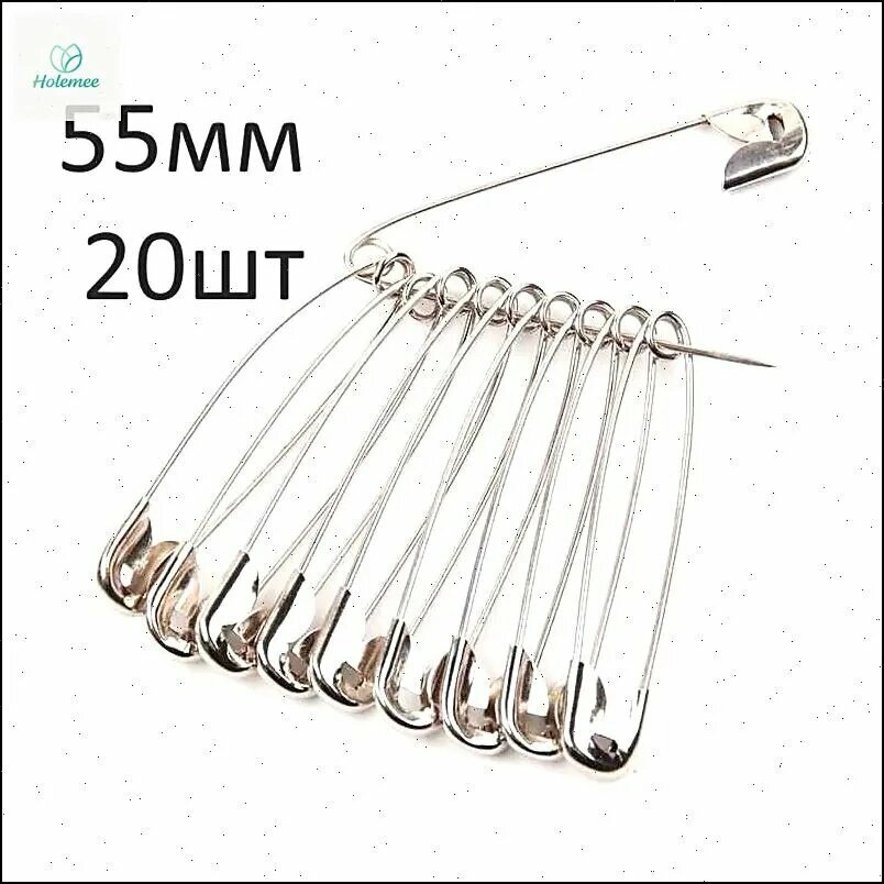 Булавка 5.5 см, 20 шт, цвет: хром