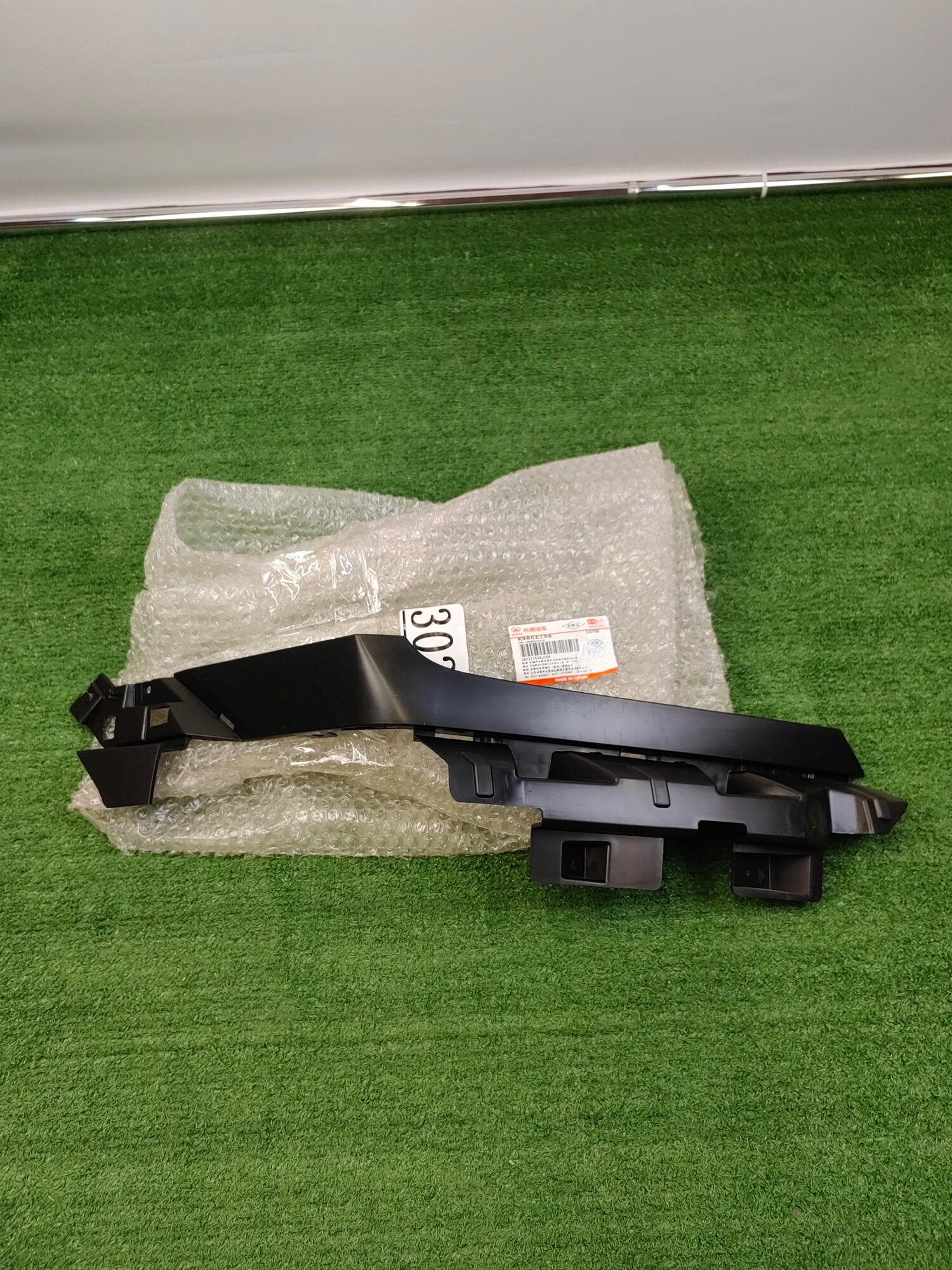 HAVAL Кронштейн бампера переднего правый HAVAL H3 2803115XKJ20A