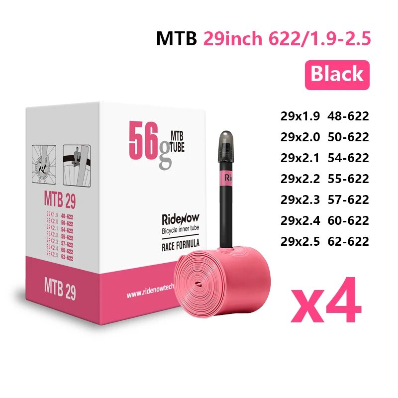 RideNow MTB 29 камера 29x1.9-2.5, 4шт, черная