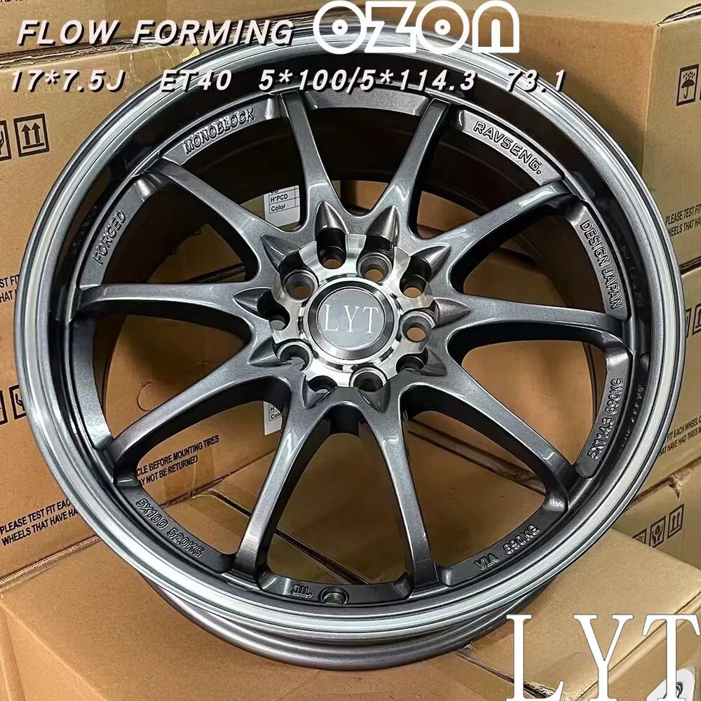 Zldrill Flow Froming Колесный диск Кованый 17x7.5" PCD10х114.3 ET40 D73.1