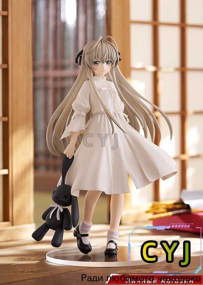 GSC Аниме Фигурка POP UP PARADE Kasugano Sora L SIZE CYJ 22 см. Коллекционная фигурка