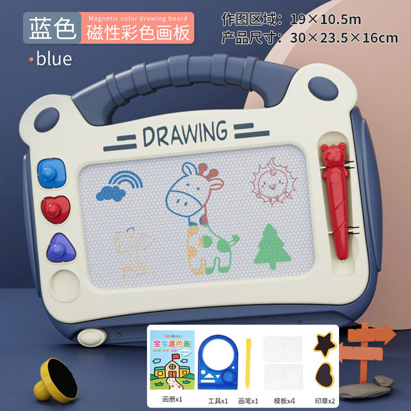 Детская домашняя доска для рисования, магнитная доска для письма для младенцев и малышей, игрушка для рисования и рисования карандашом, легко очищается и не оставляет следов, подарок для ребенка.