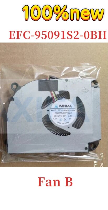 Вентилятор ноутбука EFC-95091S2-0BH, FAN B
