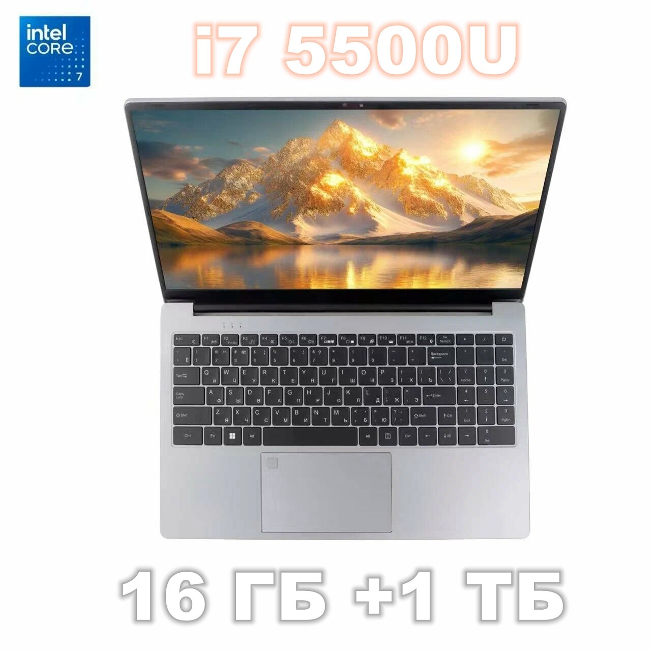 Ноутбук 15.6" Intel Core i7-5500U RAM 16 ГБ SSD 1 TБ Intel HD Graphics Windows 11 Pro серый Русская раскладка