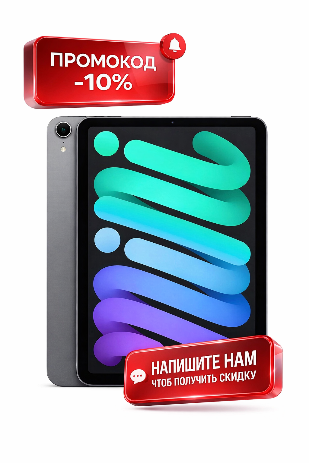 Планшет Apple iPad Mini 7 (2024) 128Gb Wi-Fi, Space Gray, темно-серый