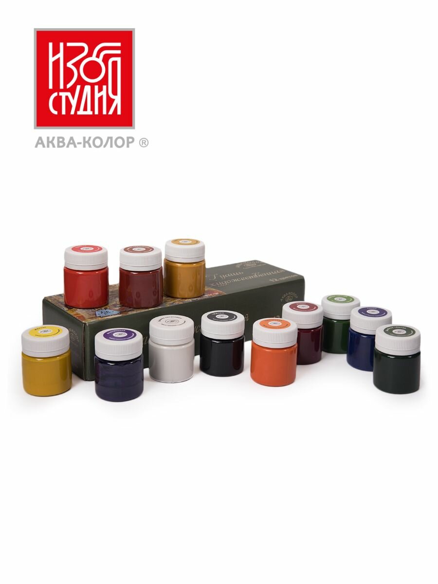 Аква-колор краски гуашь художественная Летний сад, набор 12 цветов по 40 мл, К2421