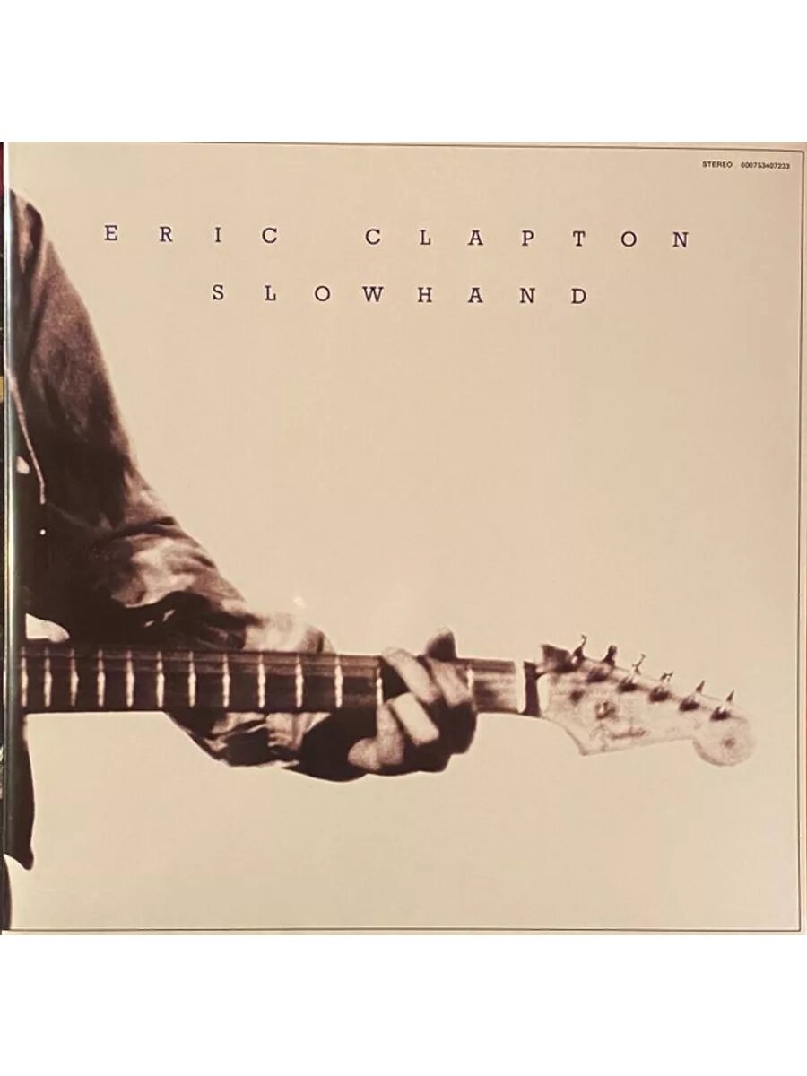 Eric Clapton - Slowhand