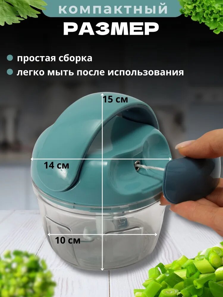 Ручной миксер BOLI — фото 1