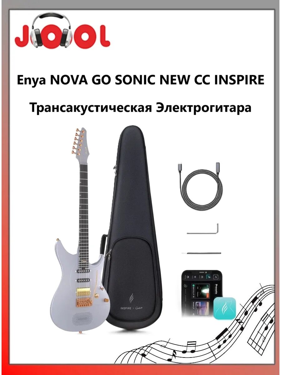 Enya NOVA GO SONIC NEW CC INSPIRE трансакустич эл гитара