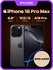 Смартфон iPhone 16 Pro Max 512GB