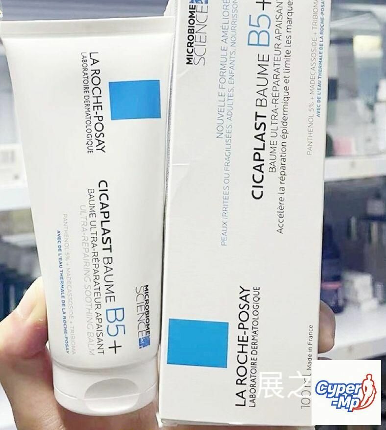 Крем для ухода за кожей