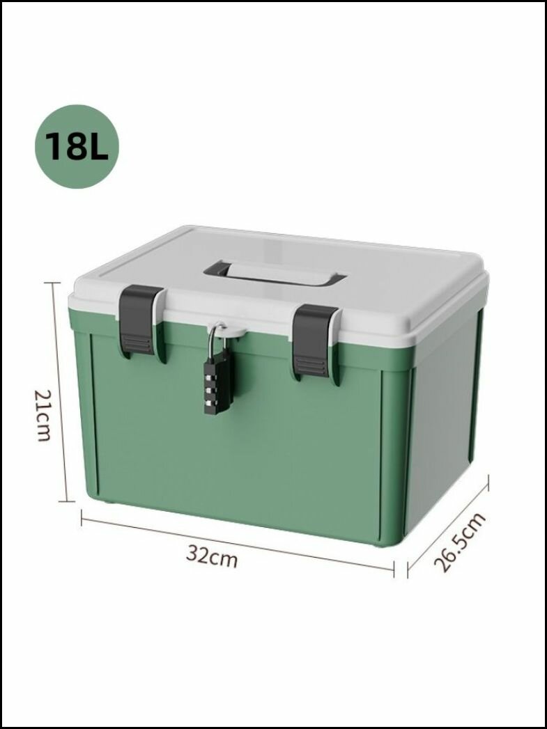 Ящик для хранения с парольным замком