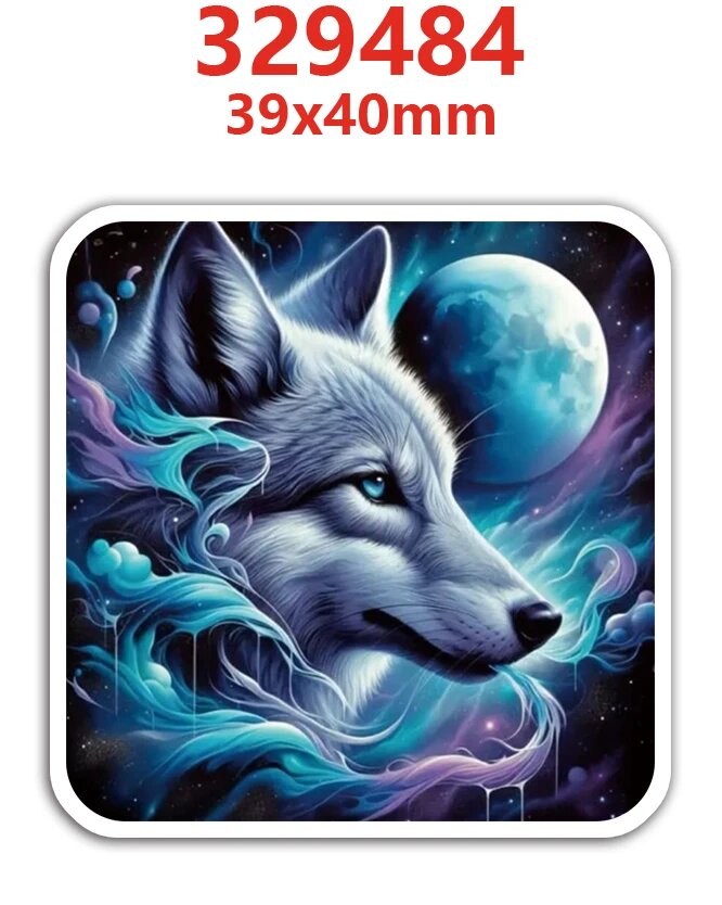 Набор для рукоделия Wolf Moon, 39x40mm, PR329484