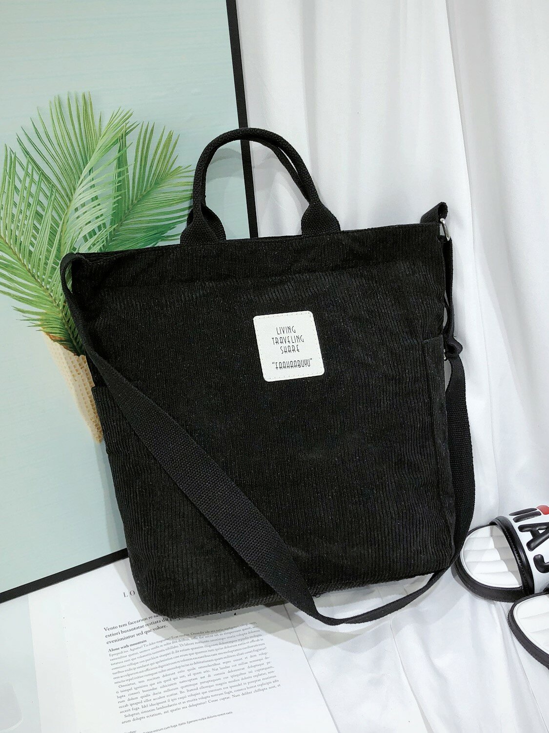 Сумка шоппер