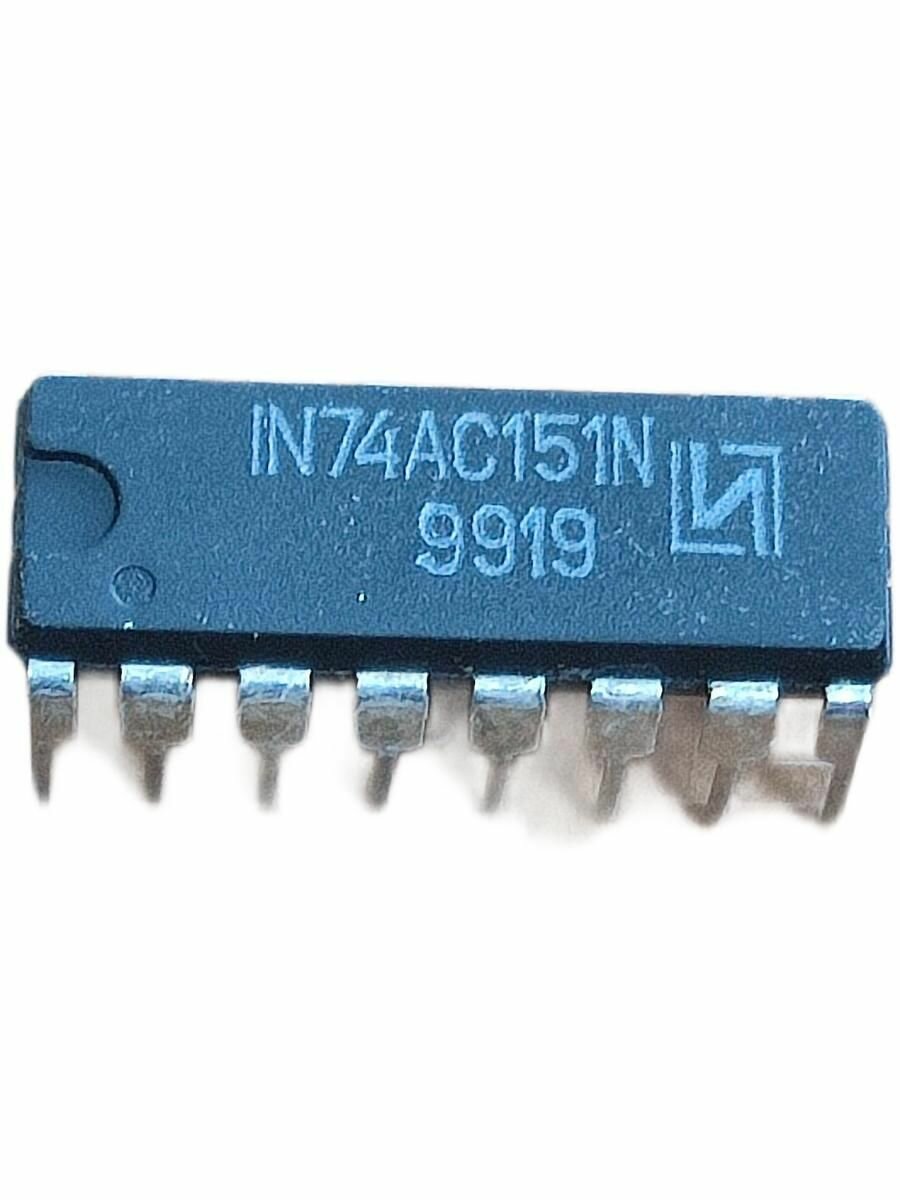 IN74AC151N (микросхема)