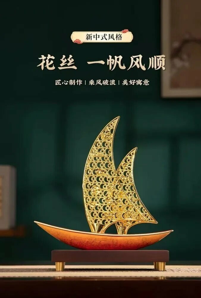 Классическое китайское искусство и ремесла