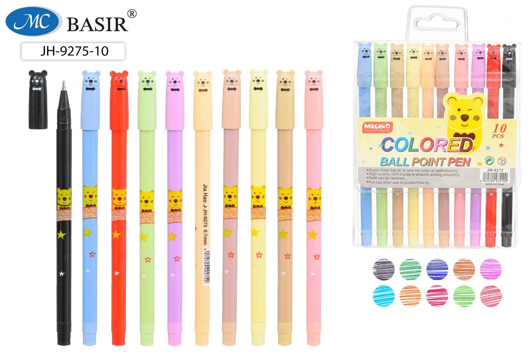 Набор шариковых масляных ручек Basir "Мишки", 10 цветов, 0.7 мм, мягкое письмо, разноцветный корпус