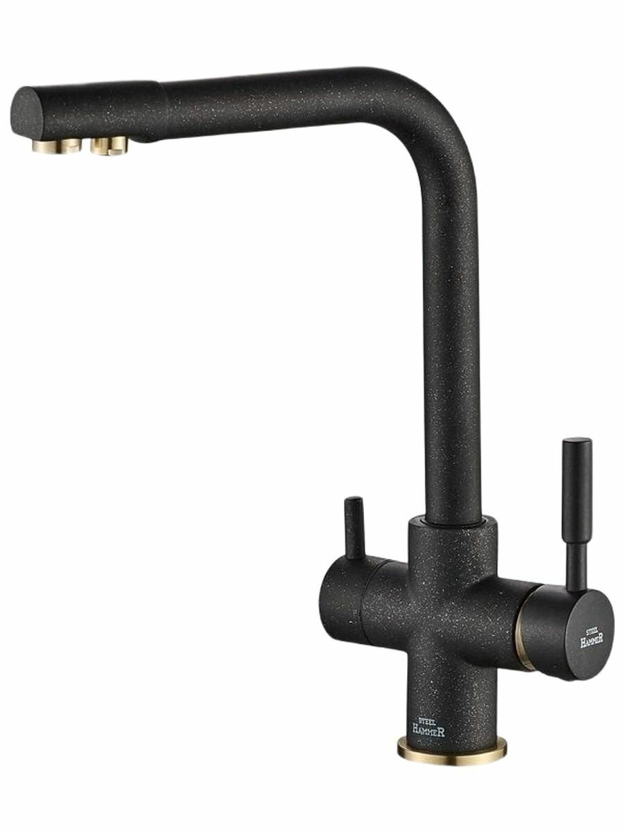 Смеситель для кухни под фильтр ZorG Steel Hammer SH 552 BLACK BR