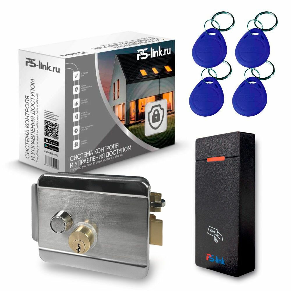 Комплект СКУД на одну дверь Ps-Link KIT-M010EM-WP-SL, электромеханический замок, панель с контроллером, EM-Marine, IP68