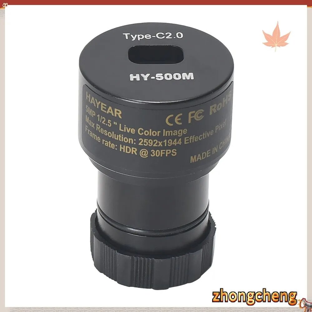 Цифровой микроскоп HAYEAR HY-500M 5MP 1/2.5" Live Color Image, для прикладных целей, черный — фото 1