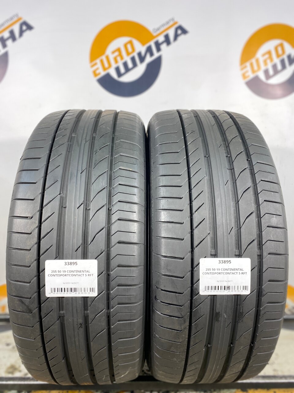 Шины Continental ContiSportContact 5 255/50R19 107W