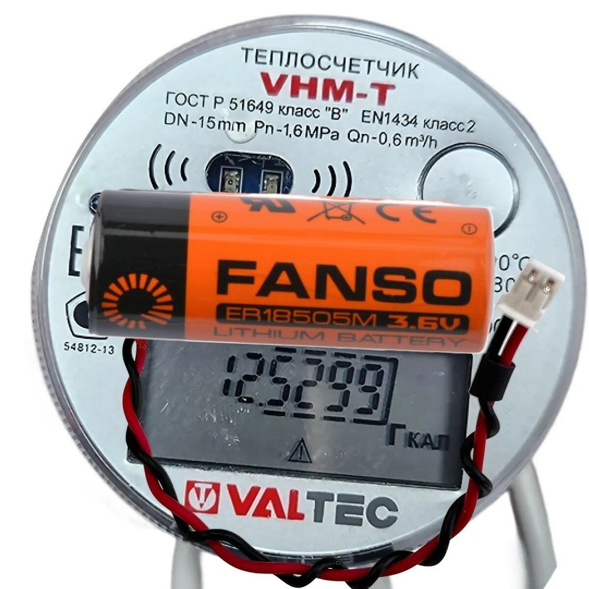 Батарейка "FANSO" ER18505м-PH2P, для теплосчетчика Valtek VHM-T