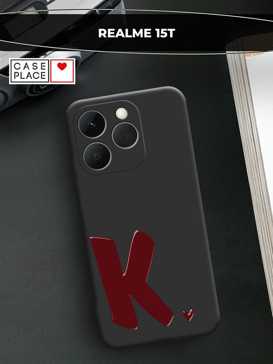 Чехол на Realme 15T / Реалми 15Т с принтом Буква K бордо