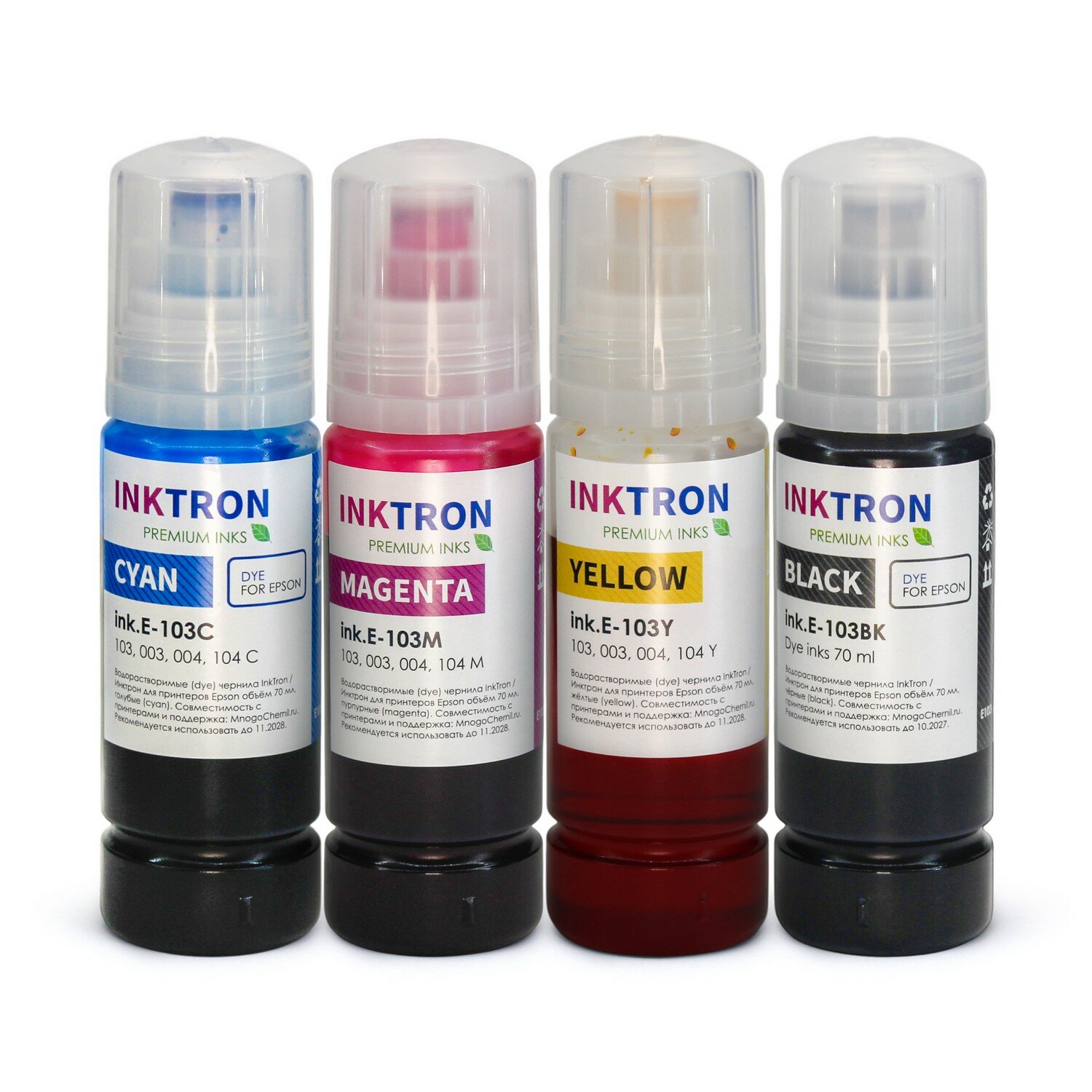 Чернила 103 для Epson L3210, L3211, L3250, L3251, L3256, L3260, L3266, L3200, L5290, L5296 (Ecotank) водные InkTron комп